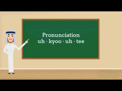 A WORD A DAY (AWAD) Acuity Meaning, Pronunciation & Usage