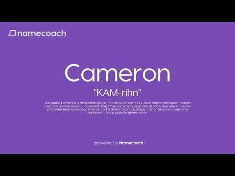 How to Pronounce Cameron