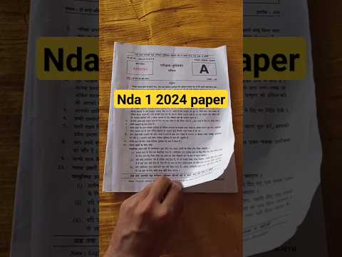 Nda 1 2024 Question Paper | Nda ka Question Paper Solution 2024 | Maths AND Gat Paper 2024