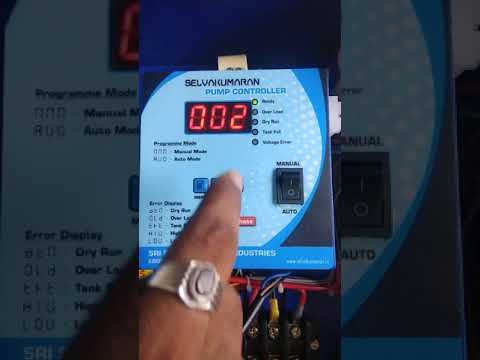 Torque Controller - Torque Motor Controller Latest Price, Manufacturers ...