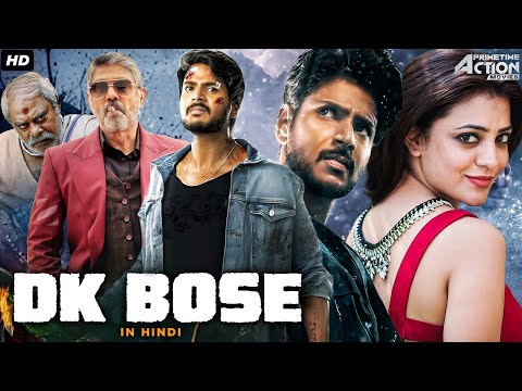 Sundeep Kishan's DK BOSE (2025) New Released Hindi Dubbed Movie | Nisha Agarwal | South Movie 2025