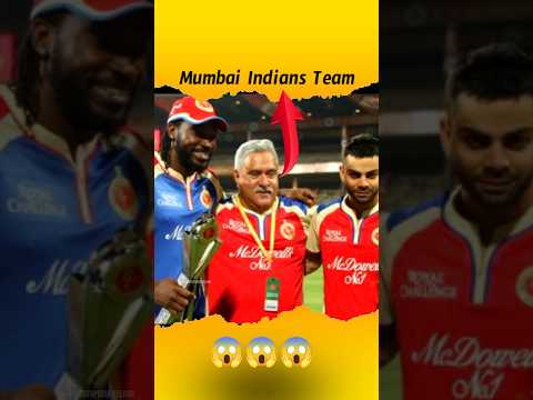 🤯 MUMBAI INDIANS Team | Vijay Malia Rcb Owner