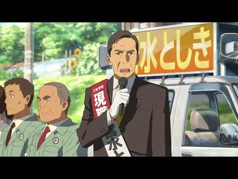 anime movie 1