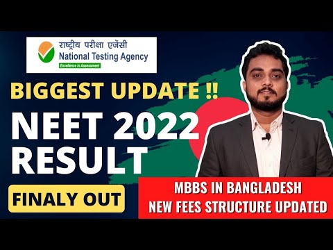 NEET 2022 Result Out | MBBS in Bangladesh| New Fees Structure Updated| Call : 9051773700