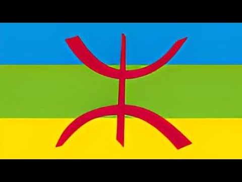 The Berber flag or Amazigh flag