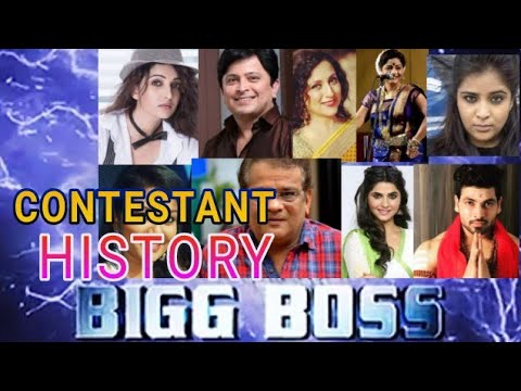 Bigg Boss Marathi 2 / 15 Contestant History / Latest Update / Abhijeet Bichkule target