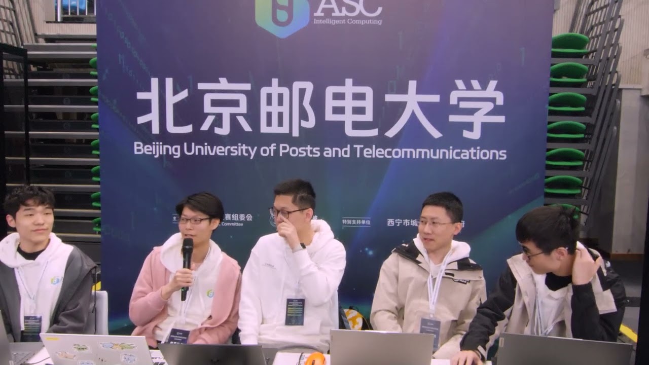 ASC25 Beijing University of Posts and Telecommunications