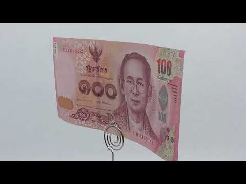 100 Thai baht Mini Fun Land 001190