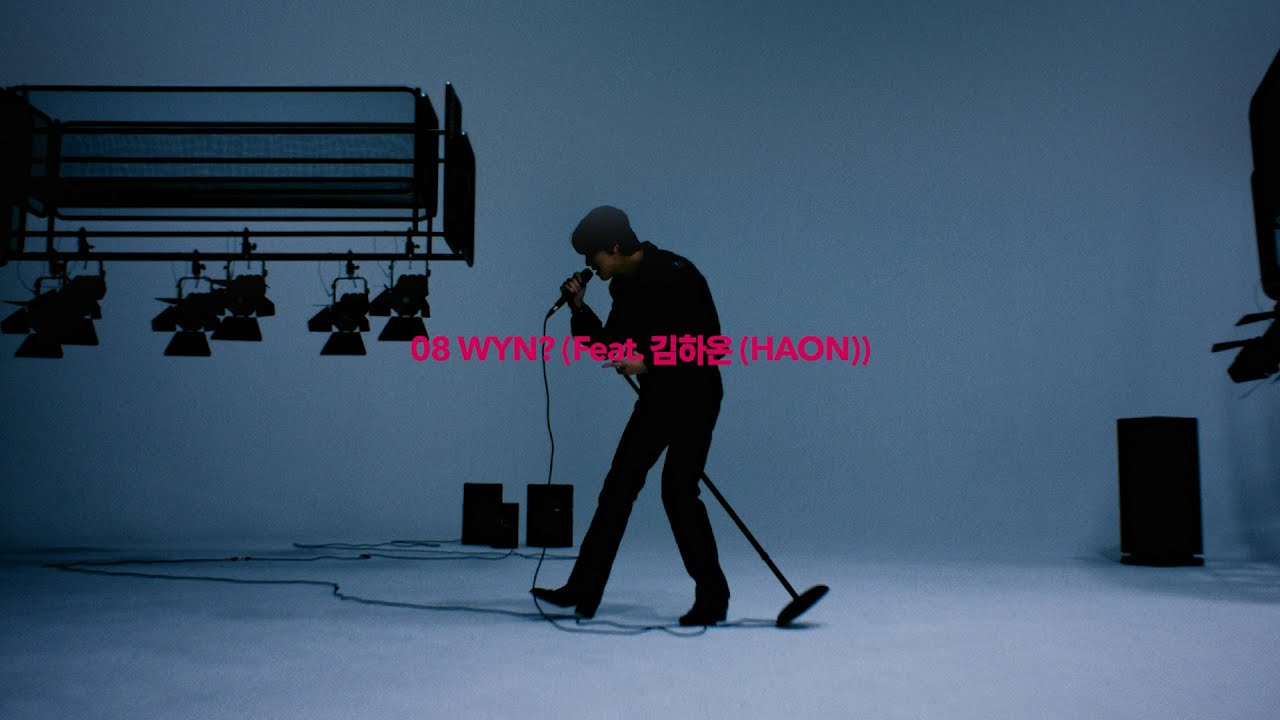 HAECHAN 해찬 'WYN? (Feat. 김하온 (HAON))' | TASTE Playlist