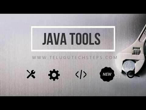 JAVA TOOLS INTRODUCTION