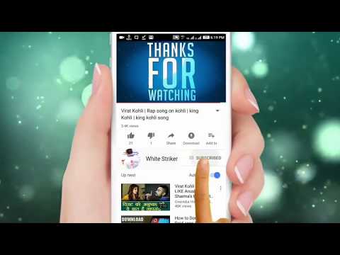 Like Subscribe Ring the Bell For more VIDEO