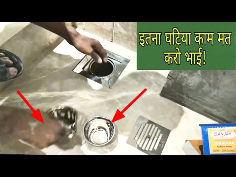Cockroach Trap at Best Price in India