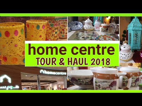 Home Centre Tour & Shopping Haul | Home Centre Sale Shopping | Shopping Haul