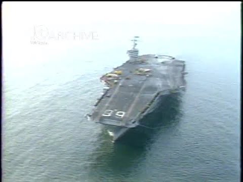 WAVY Archive: 1982 Norfolk Naval Supply Center