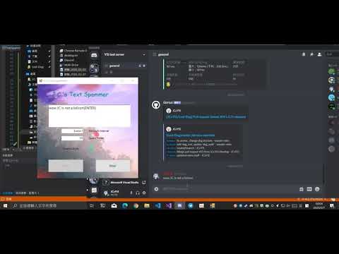 GitHub - JCxYIS/TextSpammer: 不斷的刷某段文字