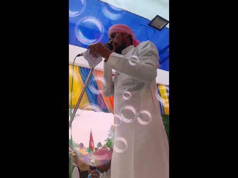 Arsh haque masnade rifat rasoolullah ki byHafiz Aasif Raza (Kanharia)