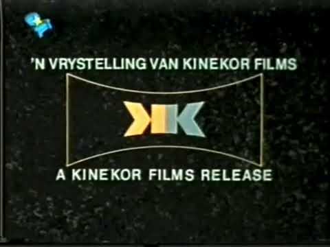 Kinekor Film Release/Kavliers Films (1976, Very Rare)