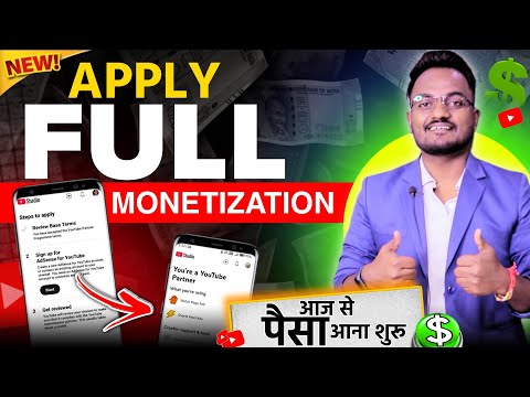 How to Apply Full Monetization on YouTube 2025 | YouTube Monetization Apply Kaise Kare Full Tutorial