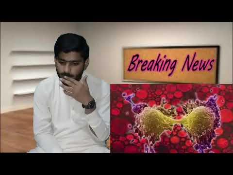 कैंसर के मरीजों का होगा फ्री इलाज, यहां कर सकते हैं संपर्क | Pakistani Reaction