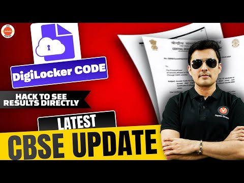 CBSE 2025 10th & 12th Results😲Digi Locker Access Code Guide🔓Shreyas Sir
