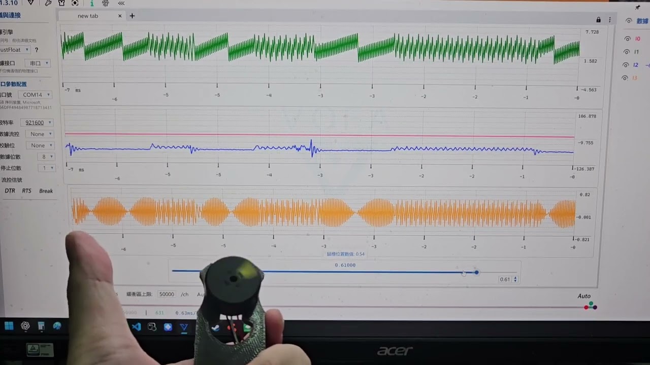 sensorless FOC....Active Flux Observer.....
