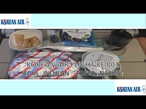 TRIP REVIEW | KOREAN AIR FLIGHT KE 001 Seoul (ICN/Incheon) - Tokyo (NRT/Narita) | St Peater