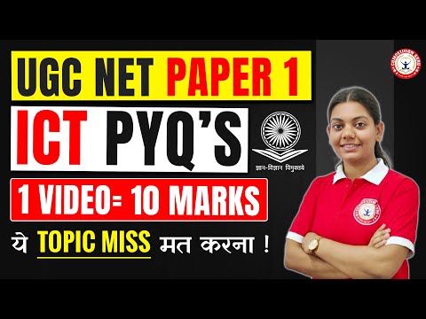 UGC NET Paper 1 ICT | Most Important ICT Questions for June 2025 | ICT PYQs + Expected Questions
