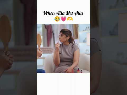 when Alia met aila 😂🤌#aliabhatt #bollywood #trending #viralvideo #funny #reels #shorts #mimicry