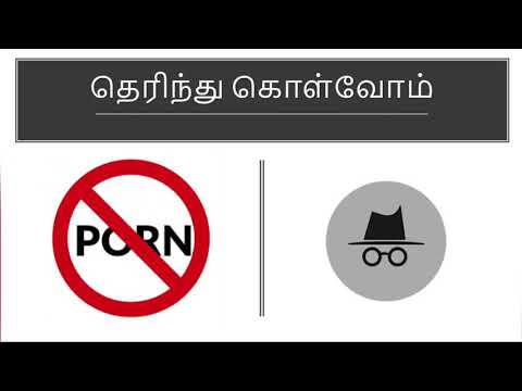Incognito mode is not safe | VPN | Incognito is not private | How to browse privately |Tamil