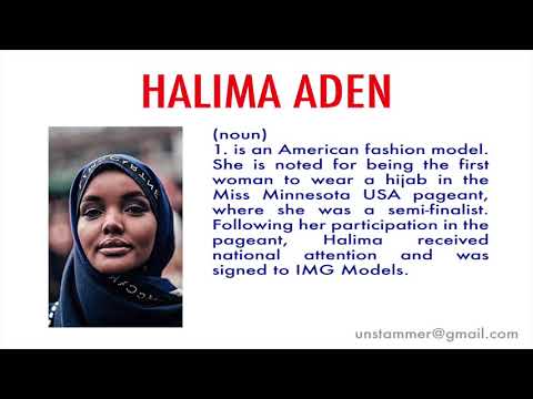 How to Pronounce Halima Aden