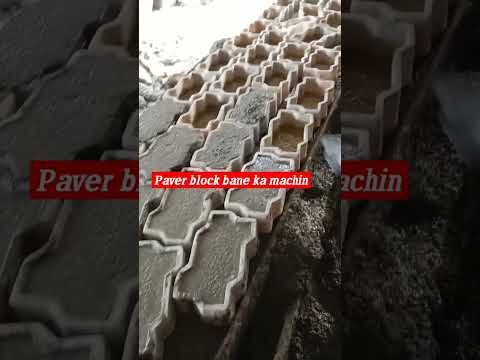 paver block.paver block making machine.paver block making process.
