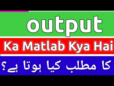 Wrist Meaning In Urdu | Wrist Meaning | Wrist Ka Matlab Kya Hota Hai | Wrist Ka
