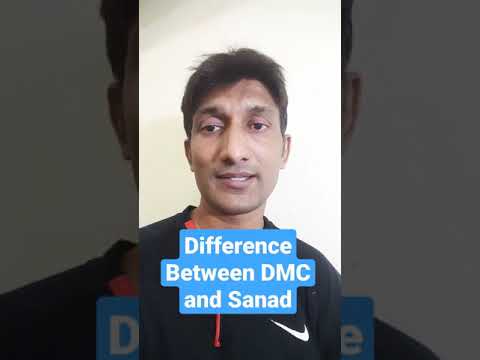 Difference Between DMC and Sanad
