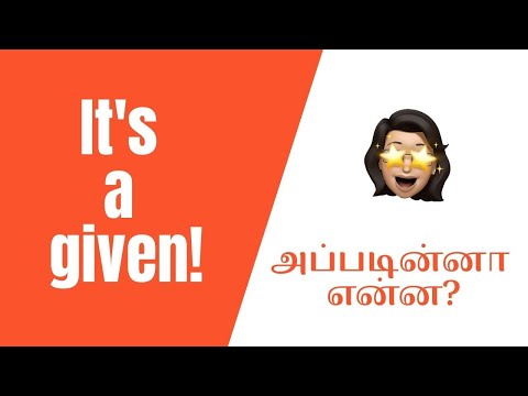 It's a given - meaning in Tamil | Useful Conversational Phrase | English through Tamil
