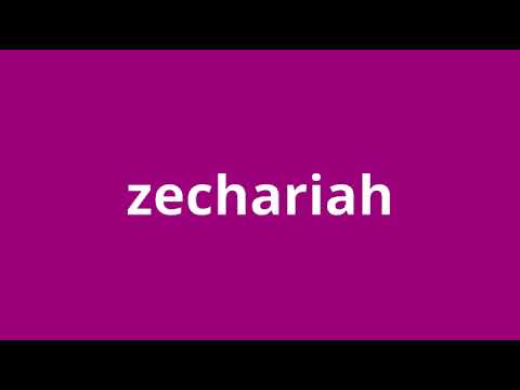 what is the meaning of zechariah.