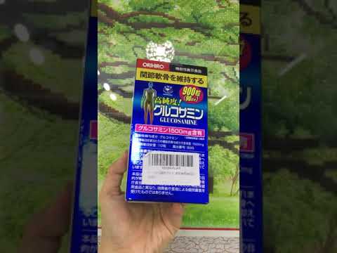 🐬🦈Viên uống bổ xương khớp Glucosamin Orihiro 900v
