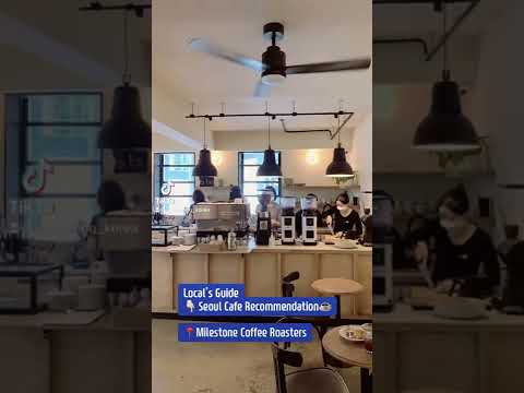 Seoul Cafe recommendations : Milestone Coffee Roasters / Seoul Cafe / Coffee Roastery Cafe 서울 카페 추천