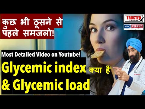 Glycemic index & Glycemic load | Food Education | Most Detailed Explanation | Dr.Education
