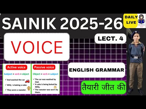 LECT. 4 VOICE ENGLISH CLASS AISSEE 2025 class 6,9 #justcrackitsainik #sainik #navodaya #rms #rimc