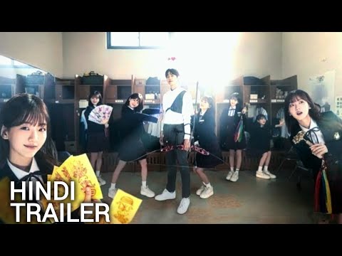 Head Over Heels - Official Hindi Trailer| Prime Video India