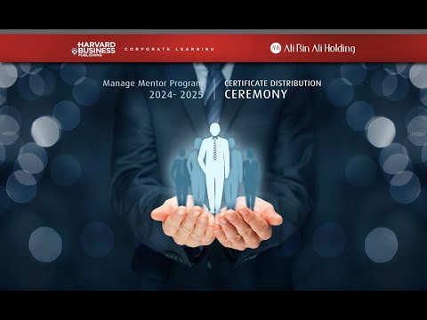 ABA Harvard ManageMentor® Program 2025