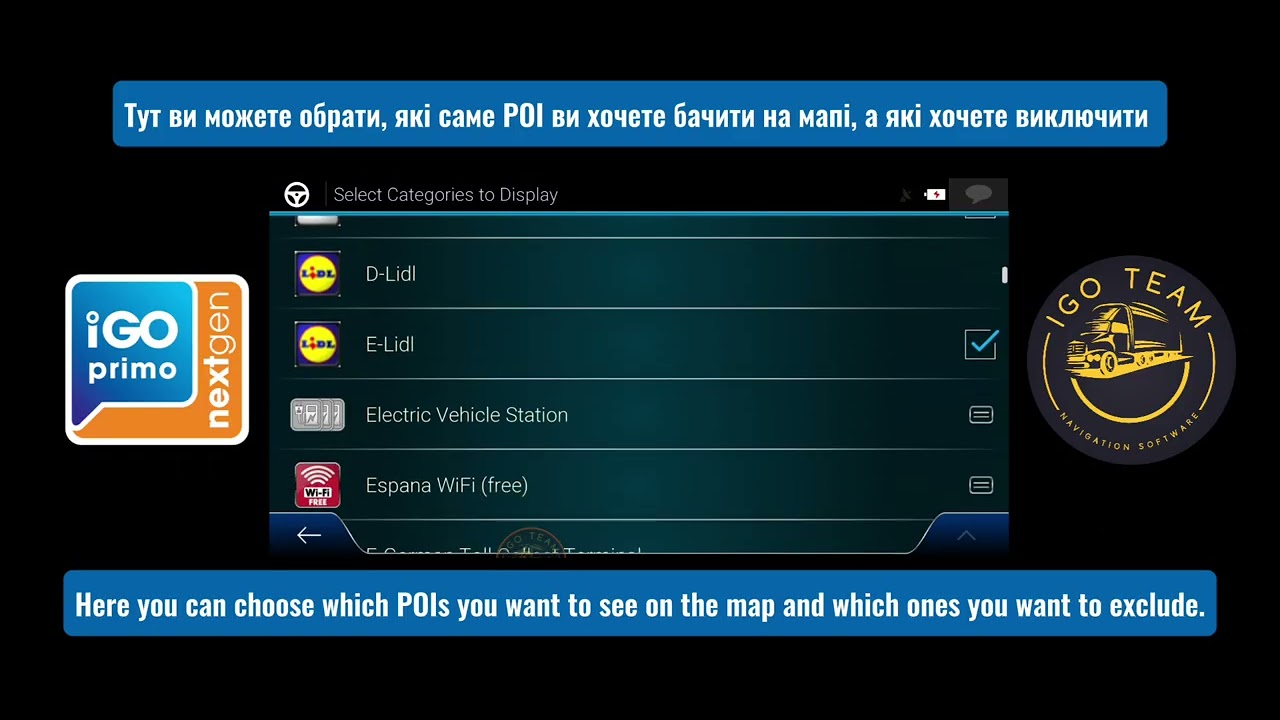 Setting up GPS navigation IGO Nextgen Premium. How to set profile, POI & other.