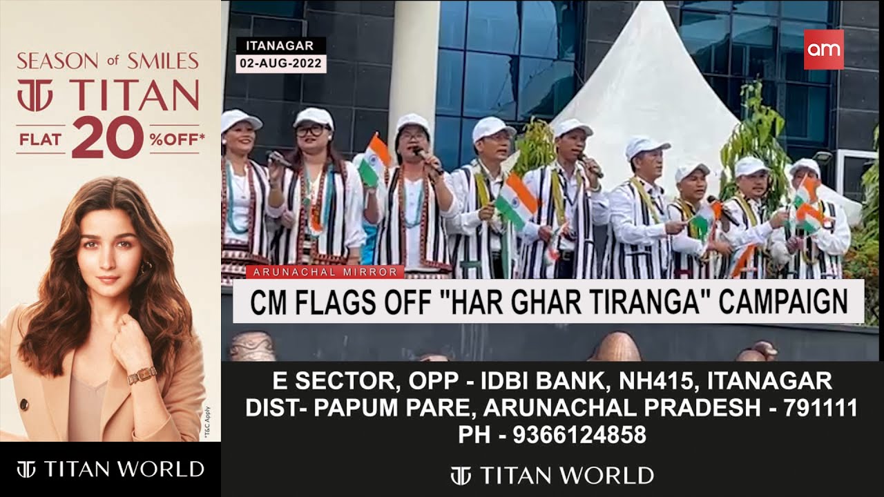 CM flags off “Har Ghar Tiranga” campaign
