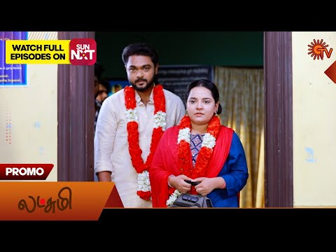 Lakshmi - Promo | 28 June 2025 | Tamil Serial | Sun TV