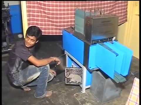 Card Punching Machines - Card Punching Devices Latest Price ...