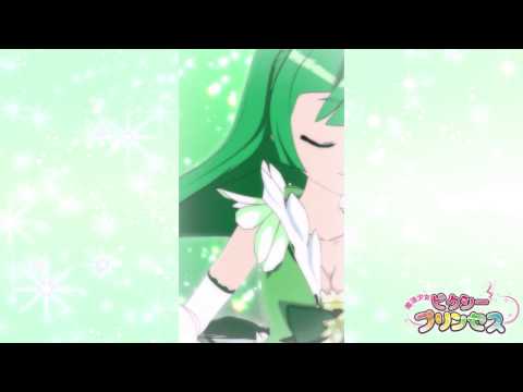 Pixy Princess | Wiki | Anime Amino