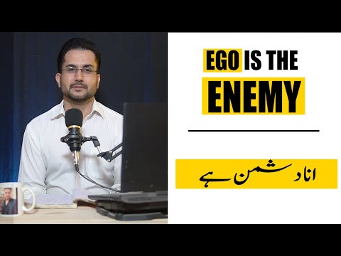 Ego Is The Enemy | Sikander Khan | The Khan Trainers | Hindi / Urdu