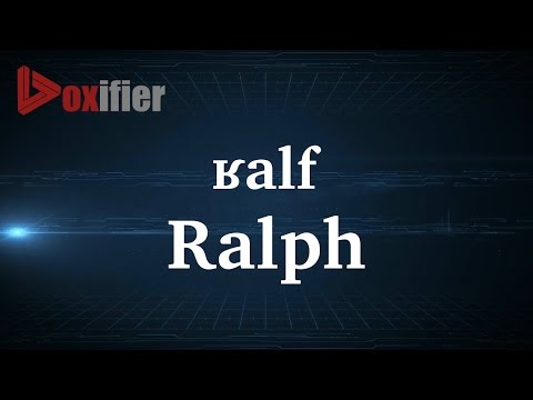 How to Pronunce Ralph in French - Voxifier.com