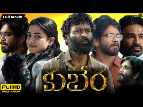 Kuberaa Telugu Full Movie 2025 | Dhanush , Rashmika Mandana, Nagarjuna, Telugu Movie | Review & Fact