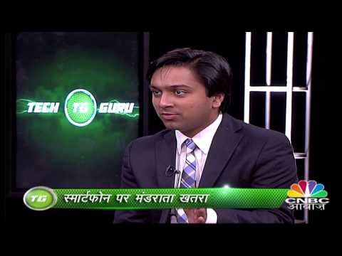 Tech Guru Smart Phone Security Special (UNCUT Version)
